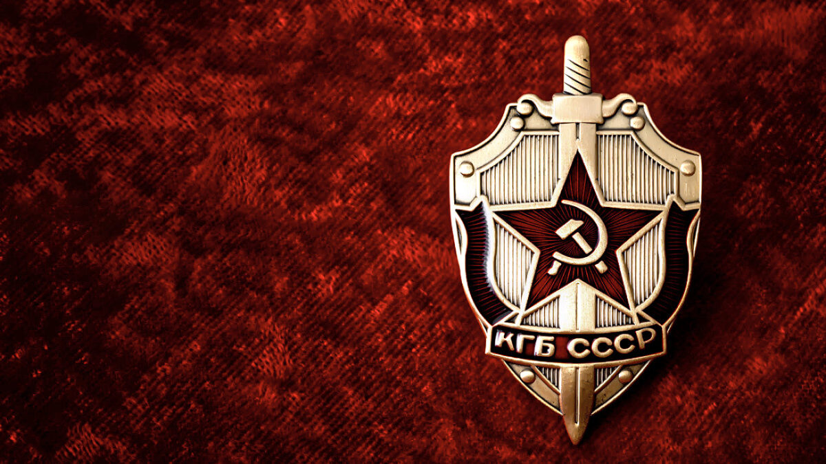 KGB :: Komitet Gosudarstvennoy Bezopasnosti | RDCTD